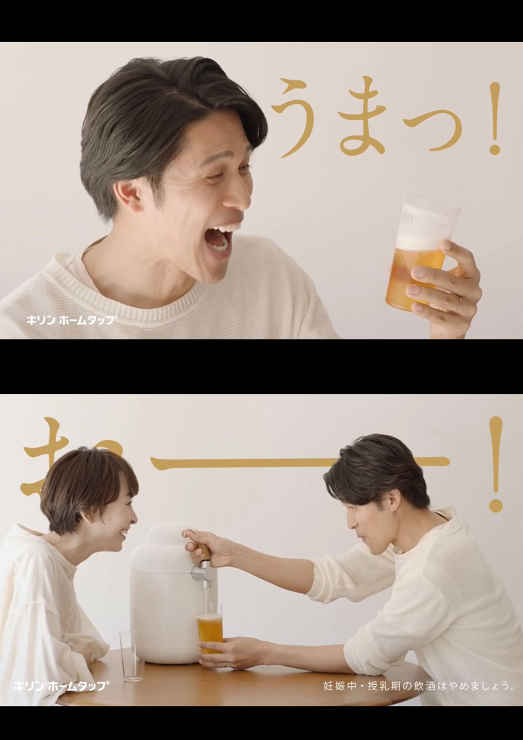 中村 康介 - アクエリアスモデルズ | 東京モデル事務所 -TOKYO MODEL AGENCY-