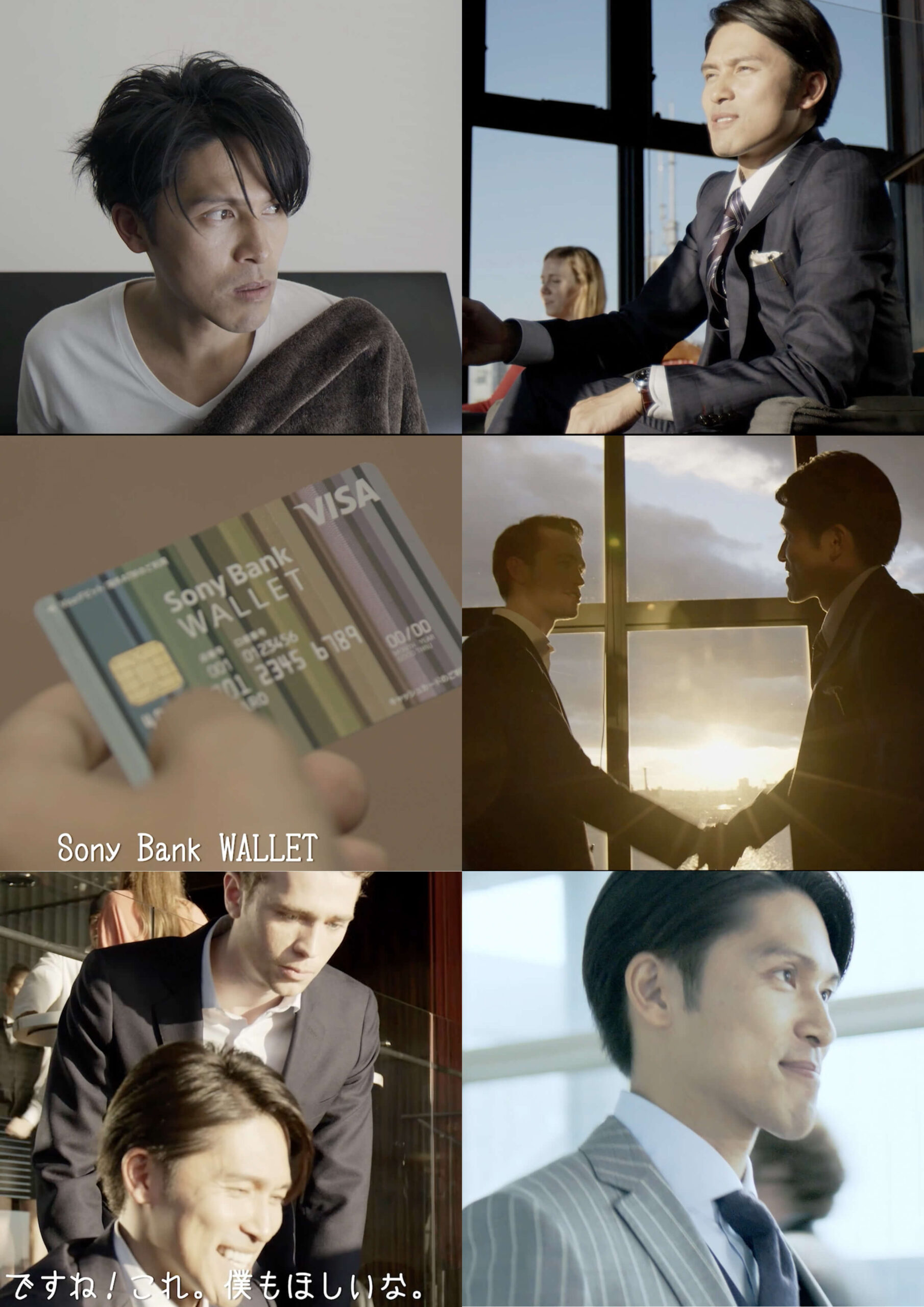 中村 康介 - アクエリアスモデルズ | 東京モデル事務所 -TOKYO MODEL AGENCY-